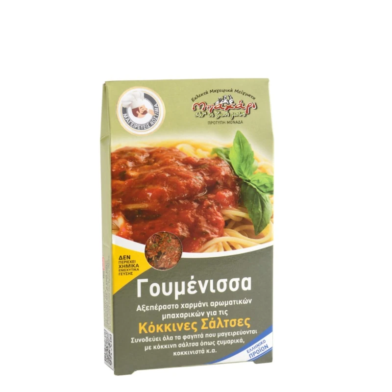 Μπαχάρι ειν’ η ζωή μας - Ελληνική Γη - Delicatessen